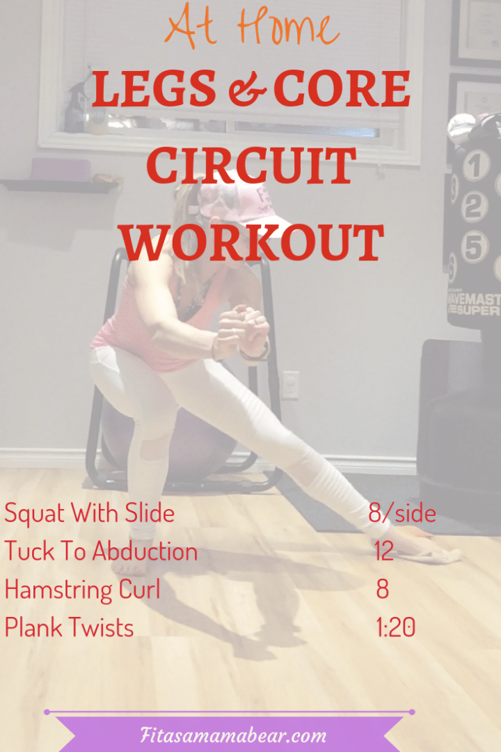 At Home Legs And Core Circuit Workout - Fit as a Mama Bear