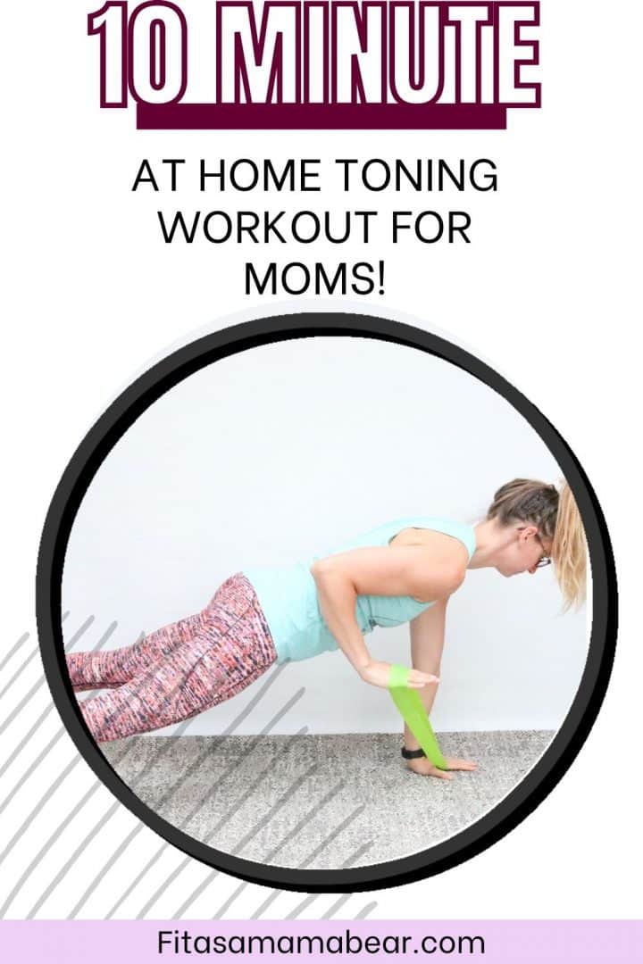 10-Minute EMOM Workout At Home I With Video & Printable - Fit as a Mama ...