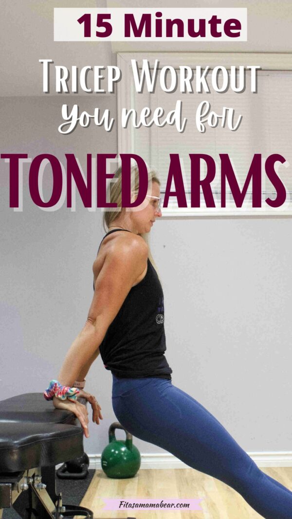 15 Minute Triceps Workout At Home Without Dumbbells - Fit as a Mama Bear