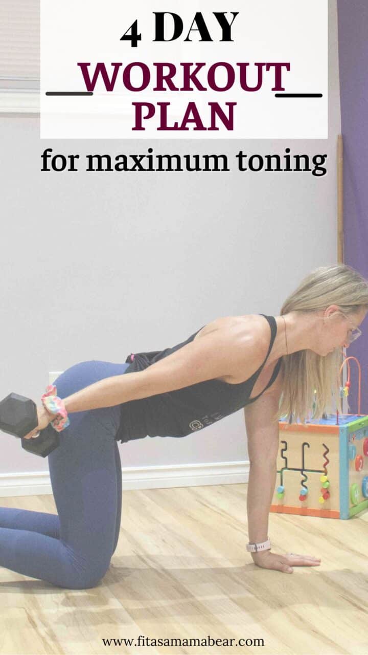 4 Day Female Workout Plan (PDF) - Fit as a Mama Bear